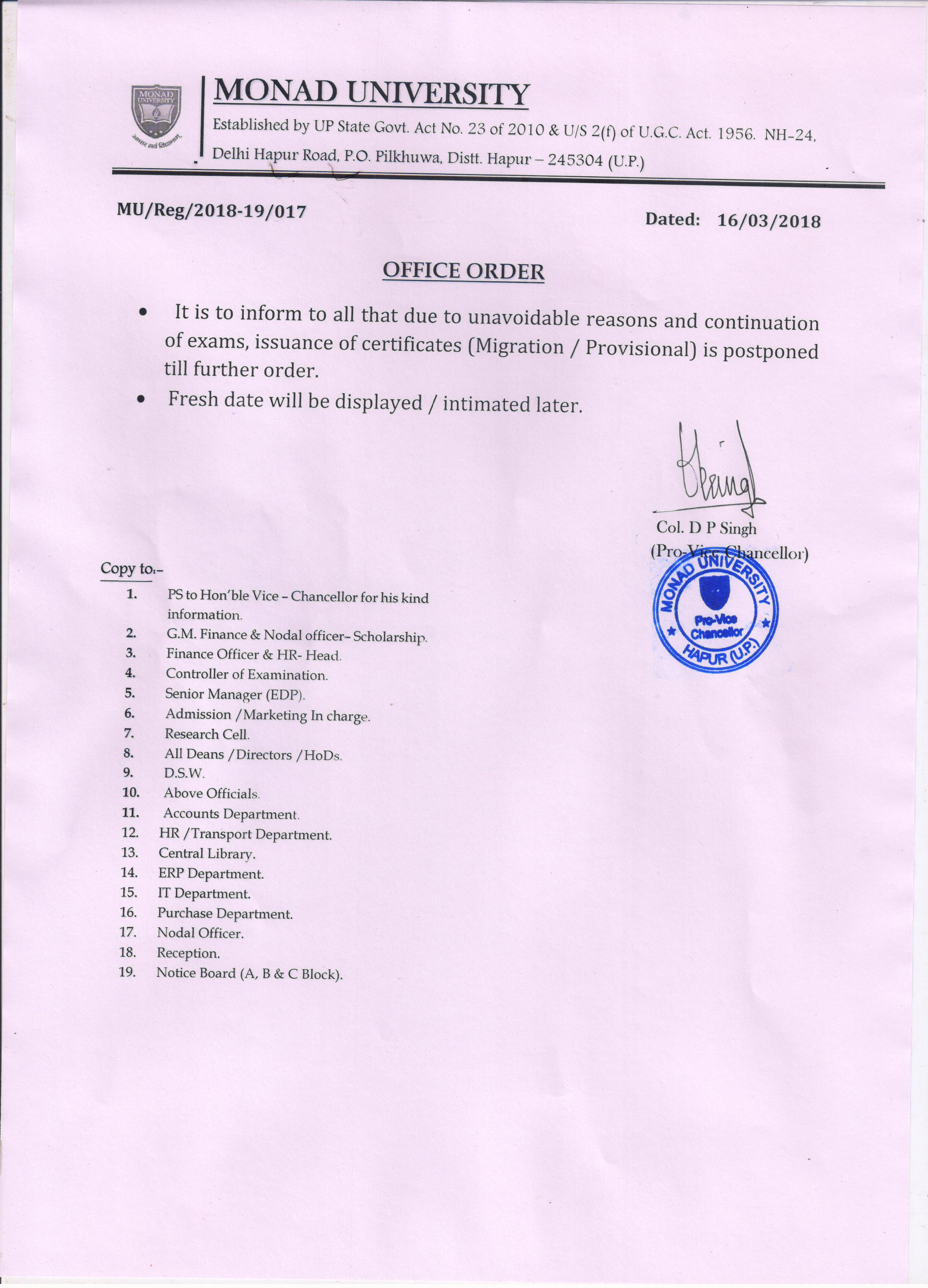 Monad University, Hapur