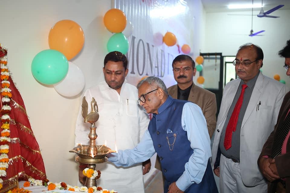 Dr. Sarvepalli Radhakrishnan Shikshak Samman Samaroh-2023 | Monad ...