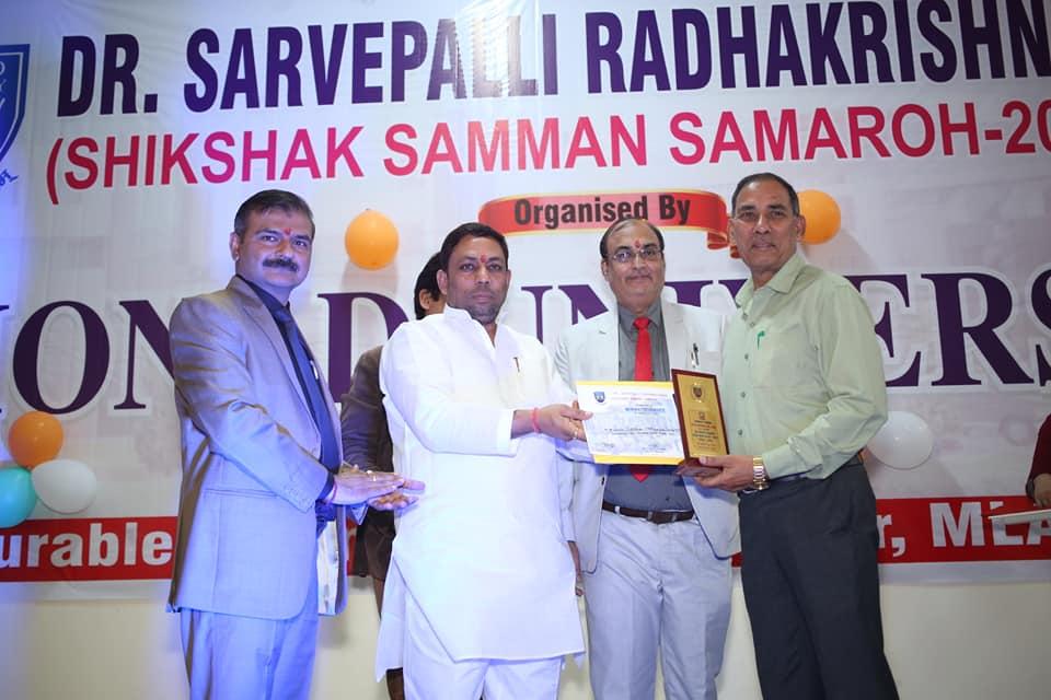 Dr. Sarvepalli Radhakrishnan Shikshak Samman Samaroh-2023 | Monad ...