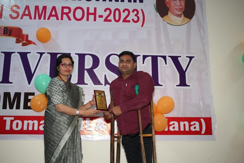 Dr. Sarvepalli Radhakrishnan Shikshak Samman Samaroh-2023 | Monad ...