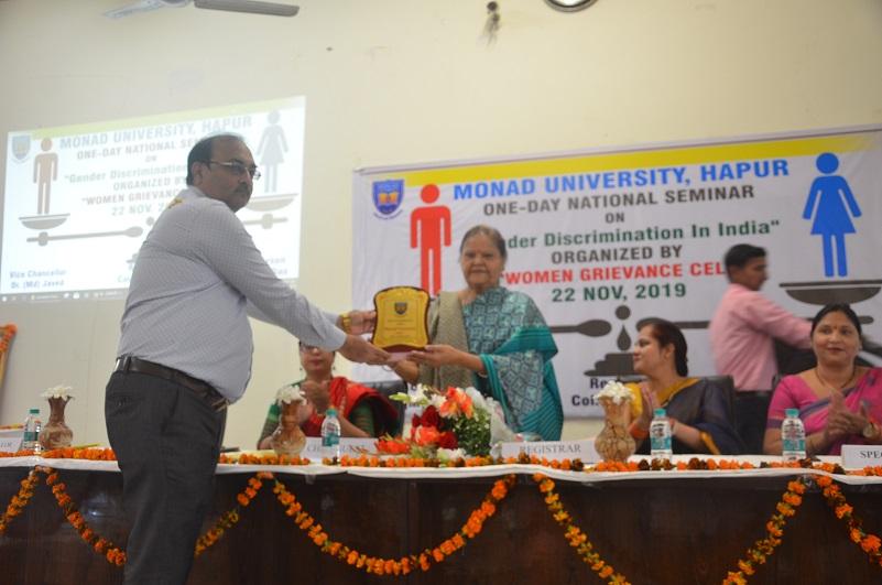 Seminar on Gender Discrimination In India | Monad University