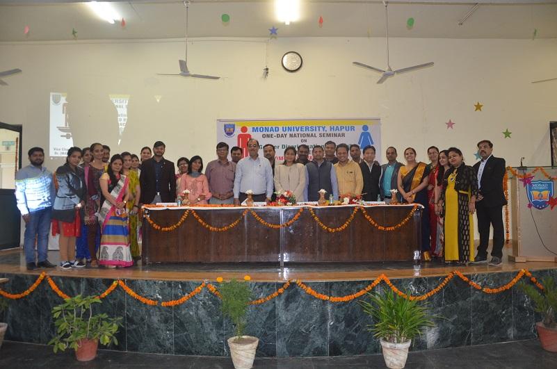 Seminar on Gender Discrimination In India | Monad University