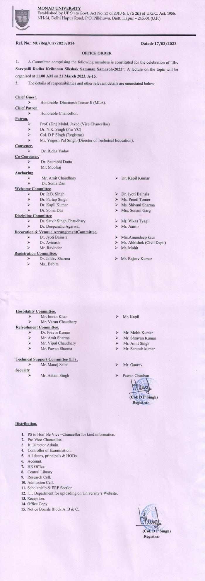 Dr. Sarvepalli Radhakrishnan Sikshak Samman Samaroh-2023 | Monad University